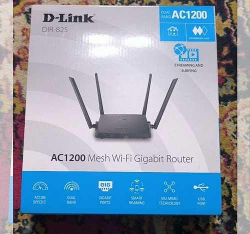 Wifi роутер D-Link dir 825, AC1200