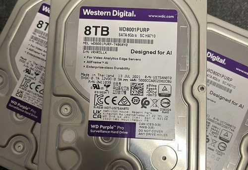 Жесткий диск wd 8 tb purple, 7200 об/мин, кэш 256