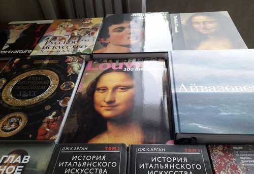 Продам новые книги в Кольцово