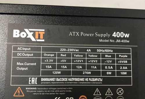 Блок питания ATX BoxIT JM-400w 120mm fan/20+4P/P8