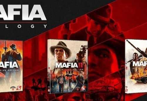 Mafia: Trilogy на PS4 и PS5