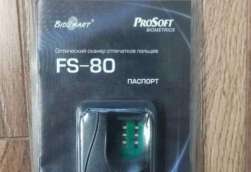 Оптический сканер отпечатка пальца Biosmart FS-80