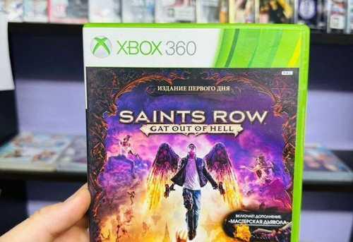 Saints row xbox 360