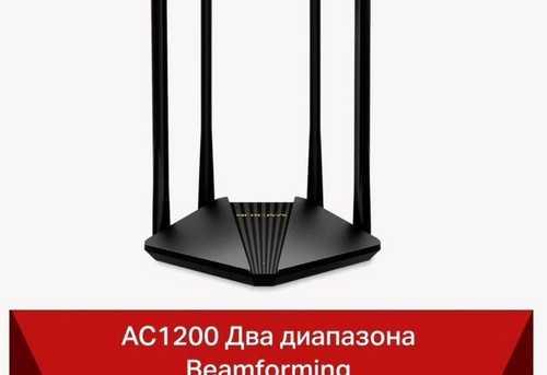 Wifi роутер Mercusys mr30g