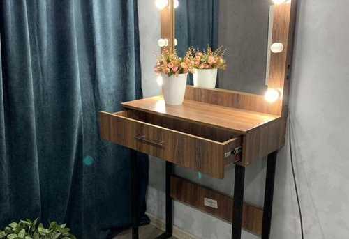 Туалетный / Гримерный стол с зеркалом и подсветкой