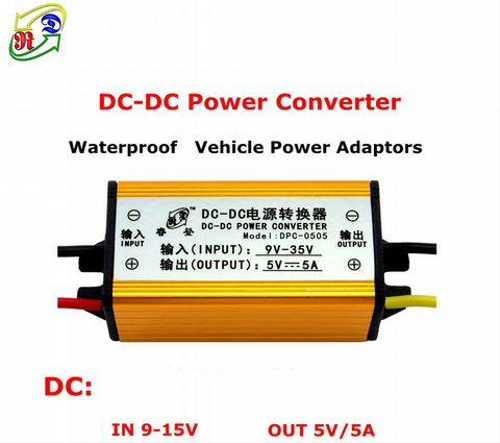 Конвертер ET DC/DC 9-35V в 5V5A понижающий