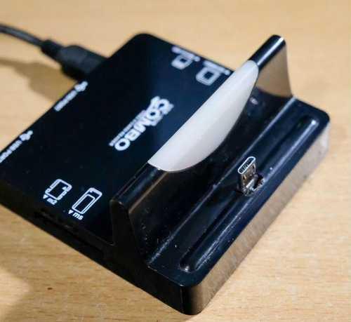 USB 2.0 Hub Combo Card Reader