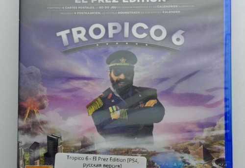 PS4 Tropico 6-El Prez Edition