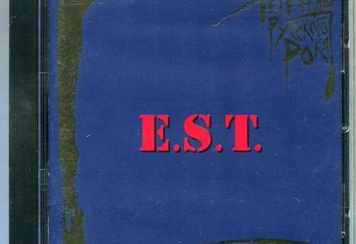 E.S.T. (эст) - Легенды Русского Рока (буклет) 2004