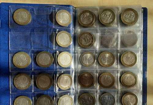 Монеты юбилейные 10 биметалл коллекция