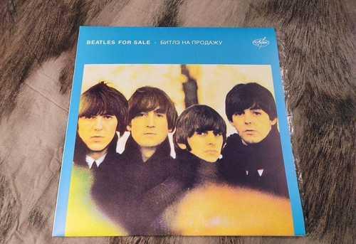 Пластинка The Beatles - For Sale