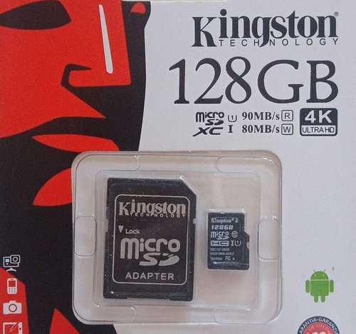 Карта памяти microsd Kingston 128 GB