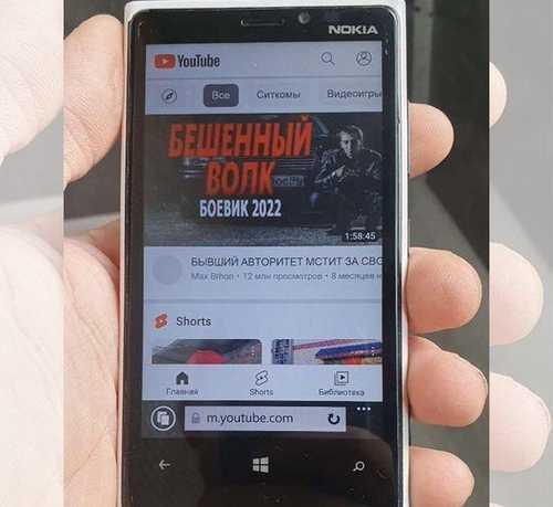 Телефон Nokia Lumia 920Carl zeiss