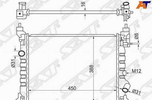 Радиатор охлаждения Шевроле Спарк