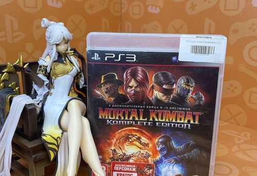 PS3 Mortal Kombat Komplete Edition б/у