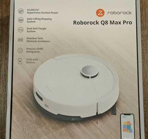 Робот-пылесос Roborock Q8 Max Pro Новый, Гарантия