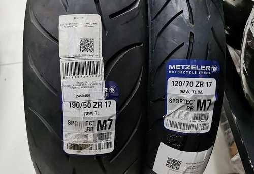 Metzeler Sportec M7RR 120/70-17 и 190/50-17