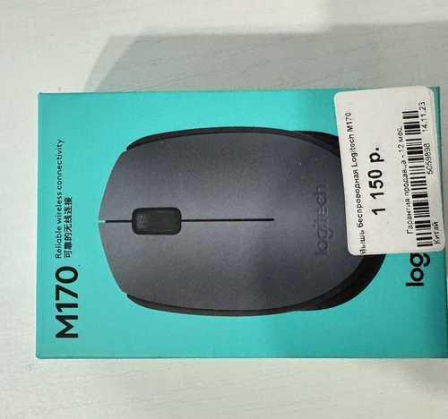 Мышка logitech беспроводная м170