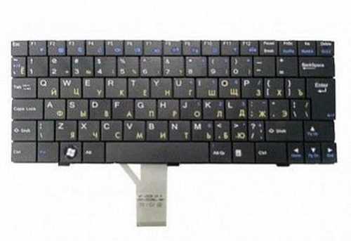 Клавиатура для ноутбука DNS 0117620, M815P, Clevo