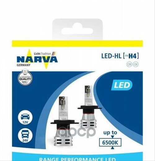 Лампа H4 LED к-кт 2 шт 180323000 Narva