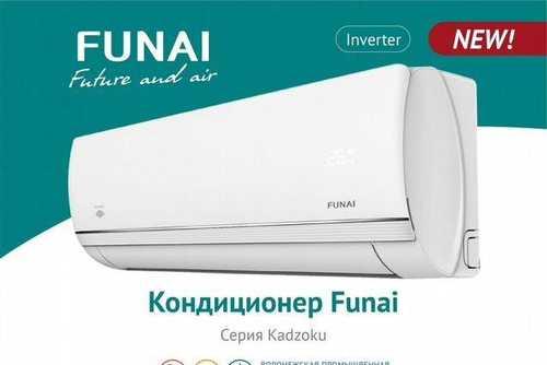 Сплит-система Funai Kazdoku RAC-KD55HP.D01