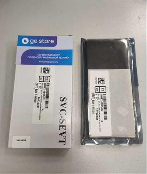 Дисплей Samsung Note 10 Plus SM-N975F Оригинал