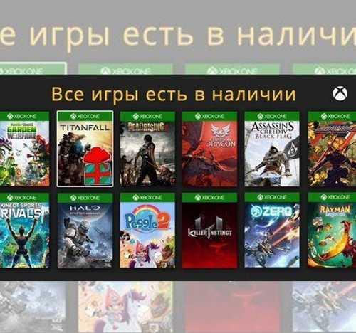 Xbox Games KEY