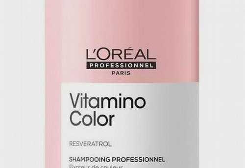 L’Oréal vitamino color шампунь 1500 ml
