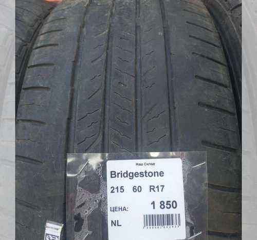 Bridgestone Dueler HTS 686 215/60 R17