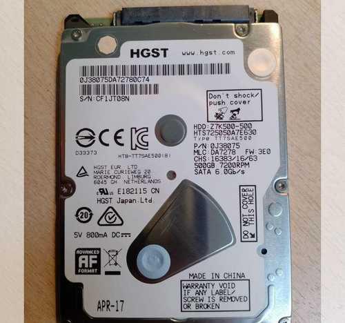 Продам Жёсткий диск 500 Гб hgst 2.5