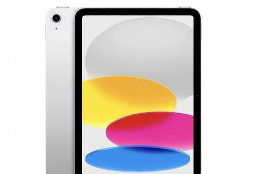 Apple iPad (2022) 10.9" 256GB LTE Silver