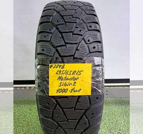 Matador MP 51 Sibir 2 195/65 R15