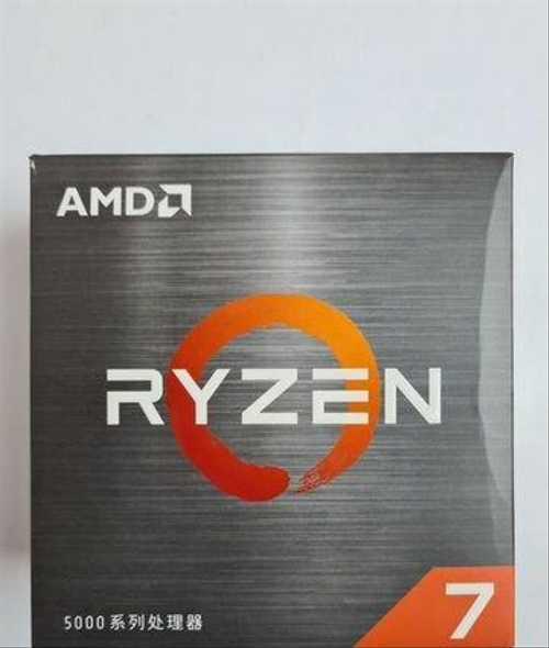 Процессор Ryzen 7 5700X Box AM4