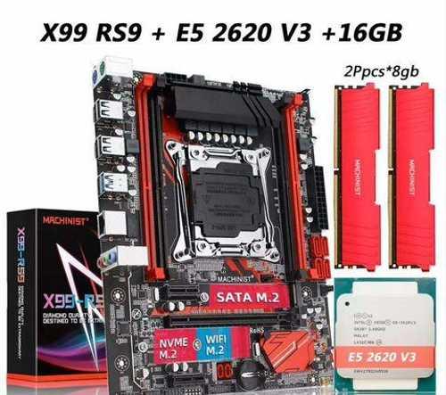 Комплект Machinist x99-RS9 + 2620v3 +16 GB DDR4