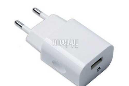 Exployd Classic 2.1A USB White EX-Z-455