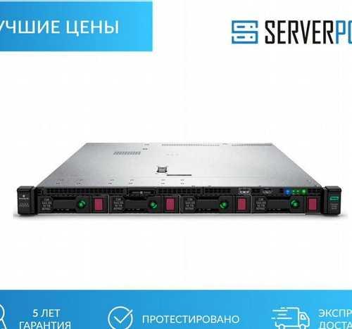 Сервер HPE ProLiant DL360 Gen10 4LFF