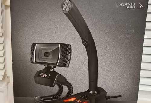 Веб-камера и микрофон Trust GXT 786 Reyno