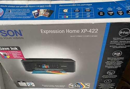 Принтер Epson XP-422 Expression Home