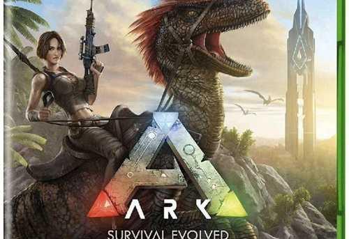 ARK:survival evolved xbox ONE/XS ключ
