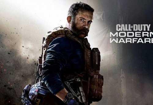 Call of Duty Modern Warfare Black Ops Cold War