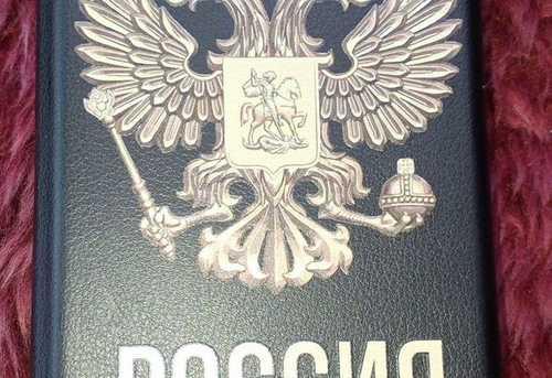 Чехол книжка tecno spark10 pro