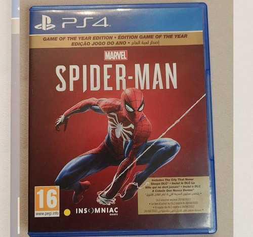 SpiderMan ps4 ps5