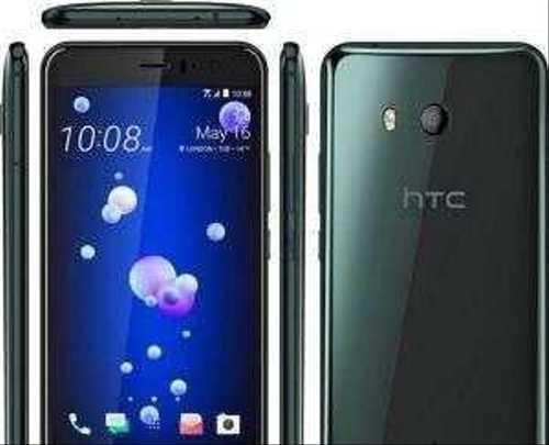 Смартфоны бу HTC U11