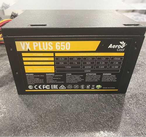 Aerocool vx plus 650