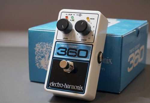 EHX Nano Looper 360