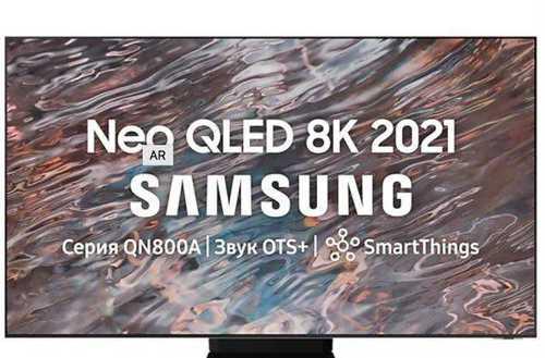 Телевизор Smart TV 8K Samsung QE85QN800A
