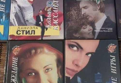 Любовные романы, кинороман