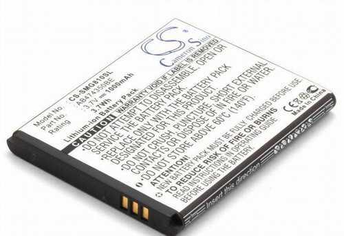 Аккумулятор CS-SMG810SL для Samsung SGH-G810, SGH