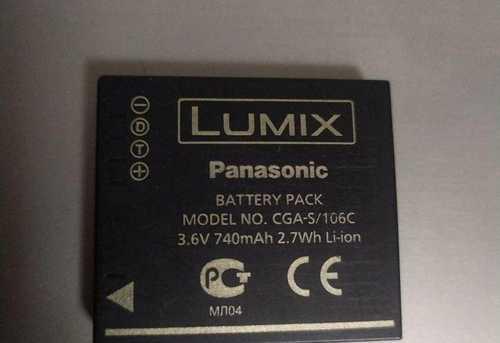 Аккумулятор Lumix Panasonic