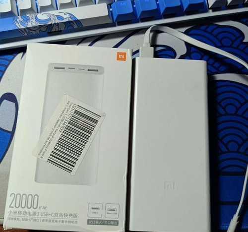 Powerbank xiaomi 20000 mah